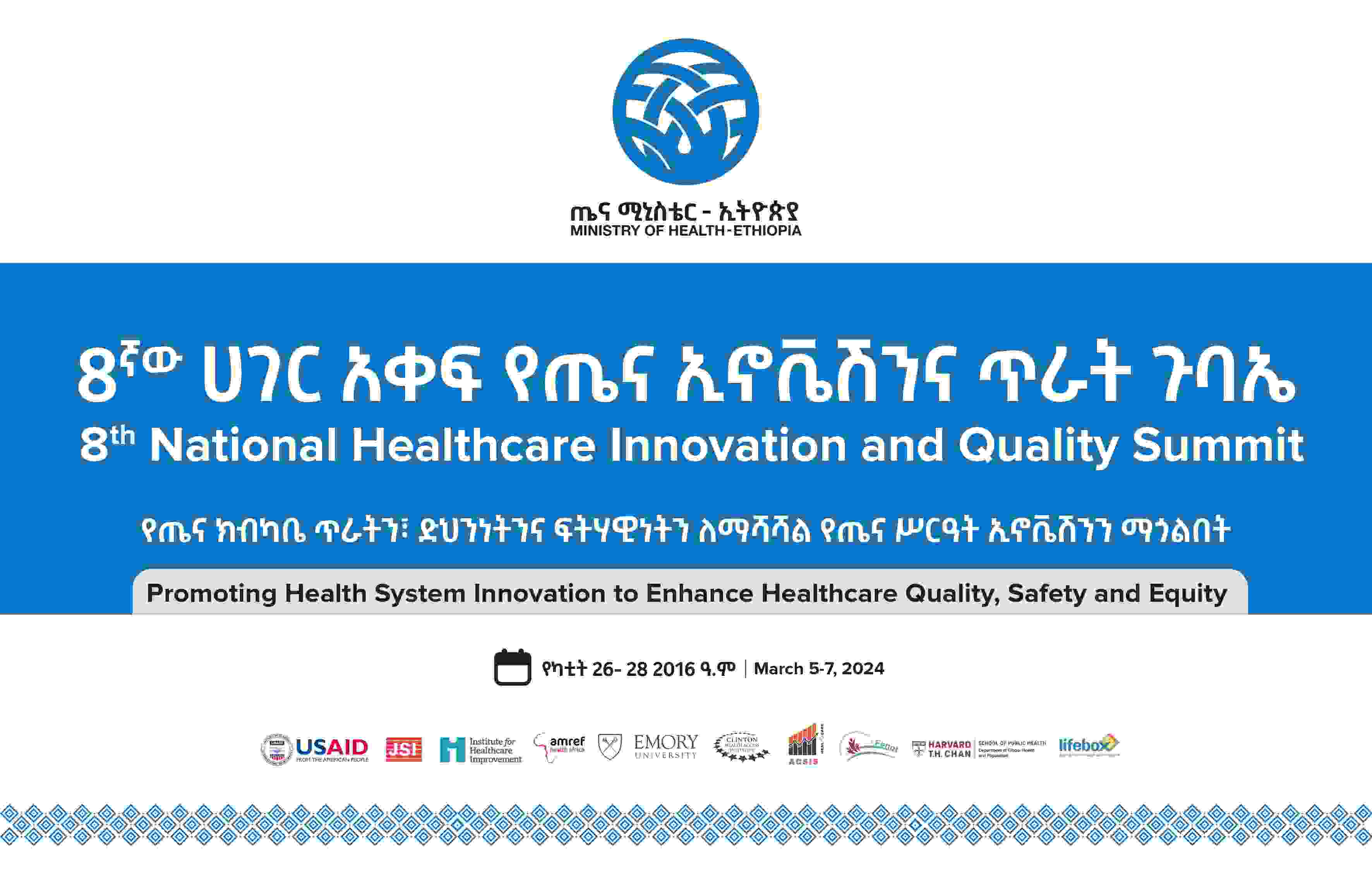 MOH | MINISTRY OF HEALTH - Ethiopia