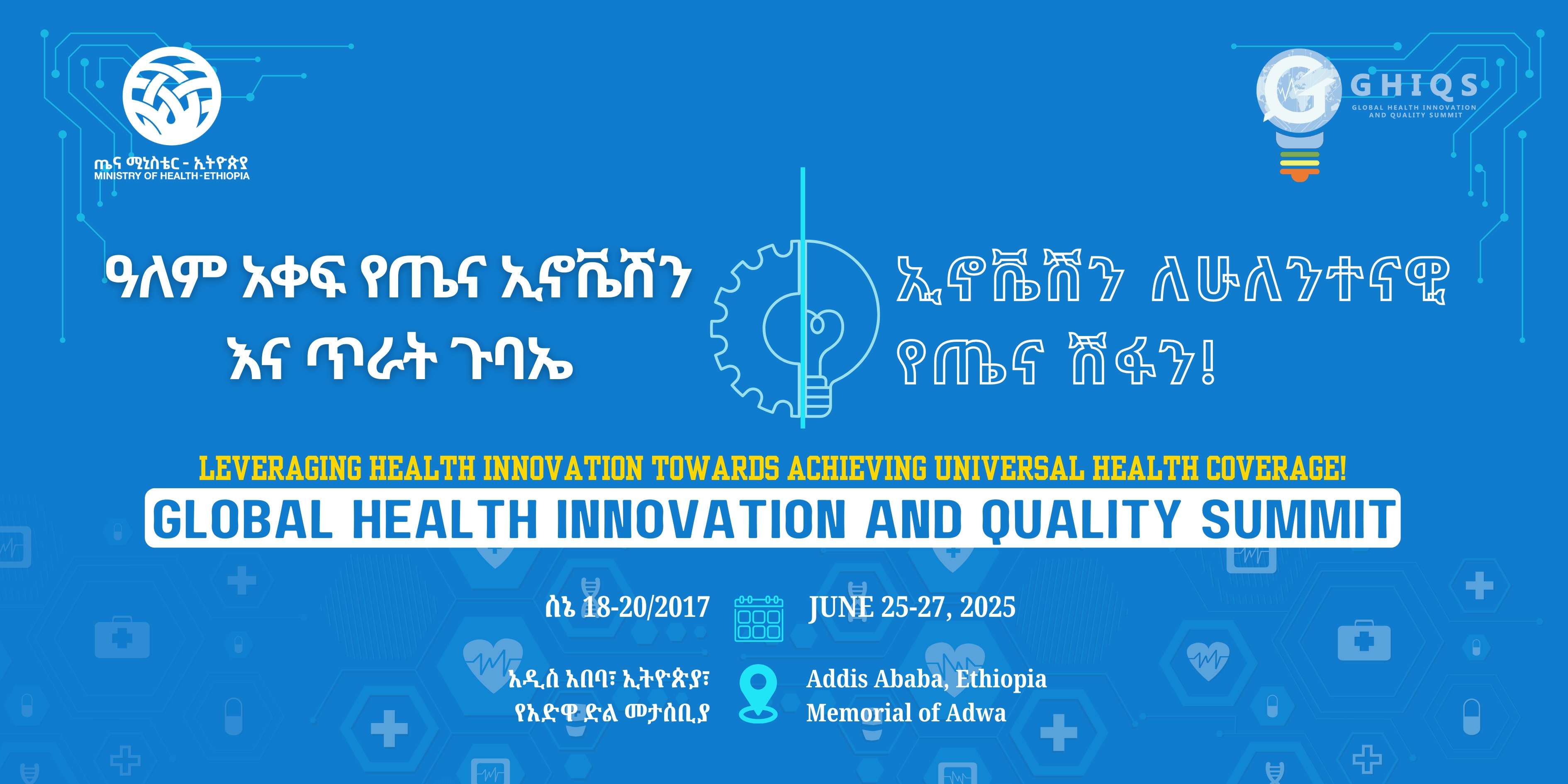MOH | MINISTRY OF HEALTH - Ethiopia