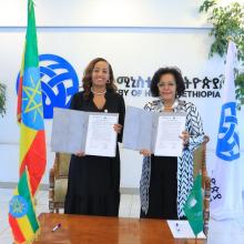 DHIS2 | MINISTRY OF HEALTH - Ethiopia